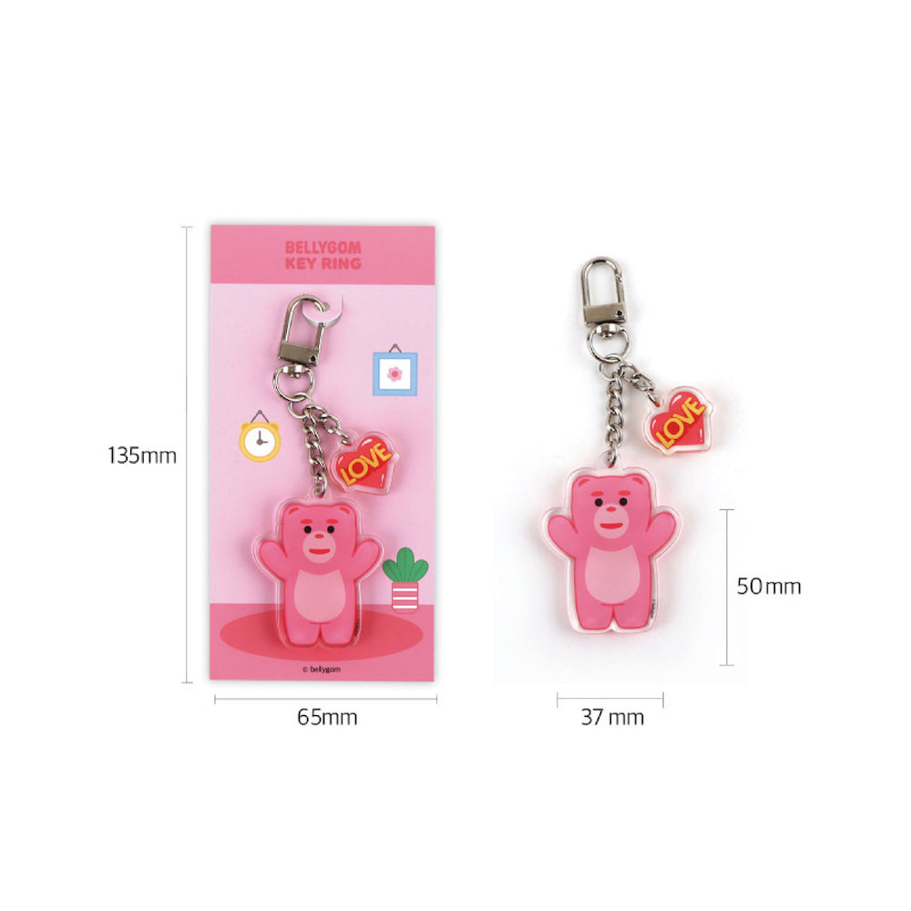 【BELLYGOM】Bellygom Keyring – K-NARA KOKO